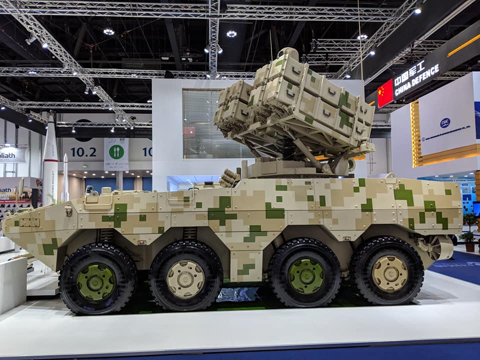 chinese-ad-system-idex-2019 – Sunswick Strategies